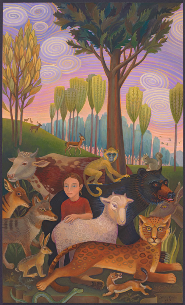 Michal Luch Onyon: A Family Tree of Talent | The Krakens: A Digital ...